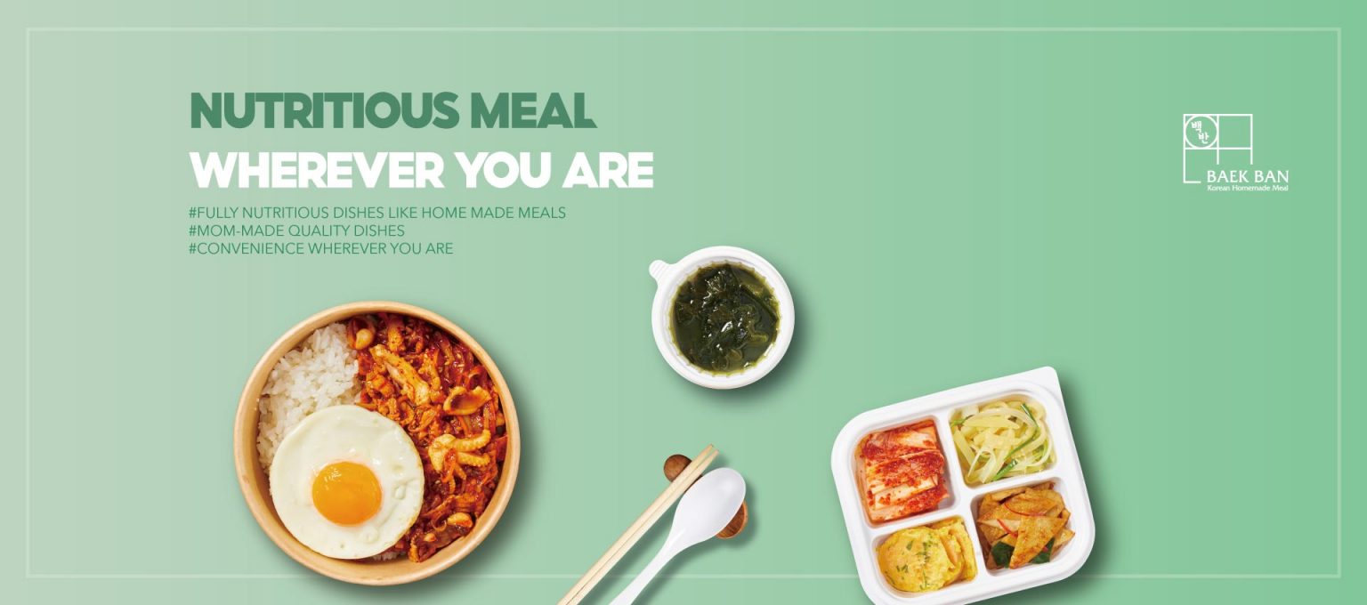 Meat & Meet | – KOREAN BBQ CONTAINER